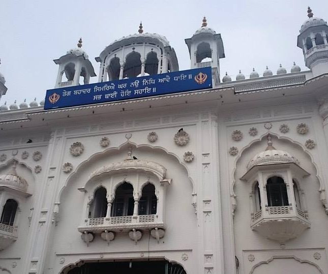 Discover Baba Bakala Gurudwara's Historical Legacy